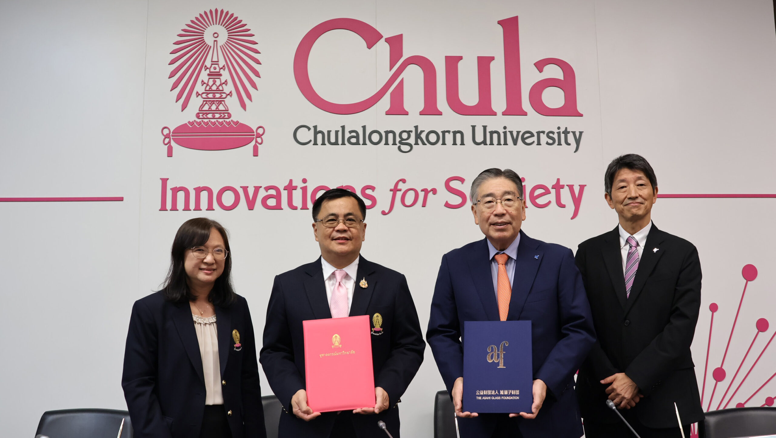 การสัมมนาพิเศษ อาซาฮีครั้งที่ 32 - Research Chula