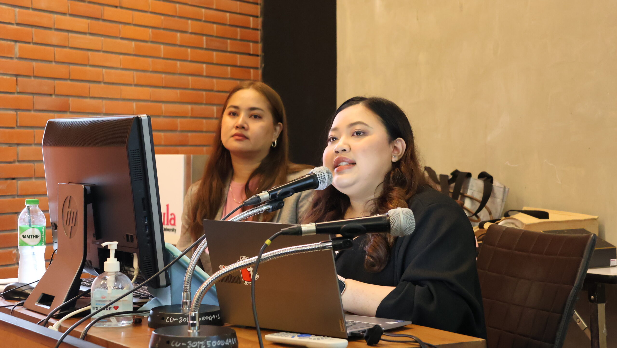 การอบรมเชิงปฏิบัติการ สำหรับการขอรับเงินสนับสนุน Publication Reward 20% up - Research Chula